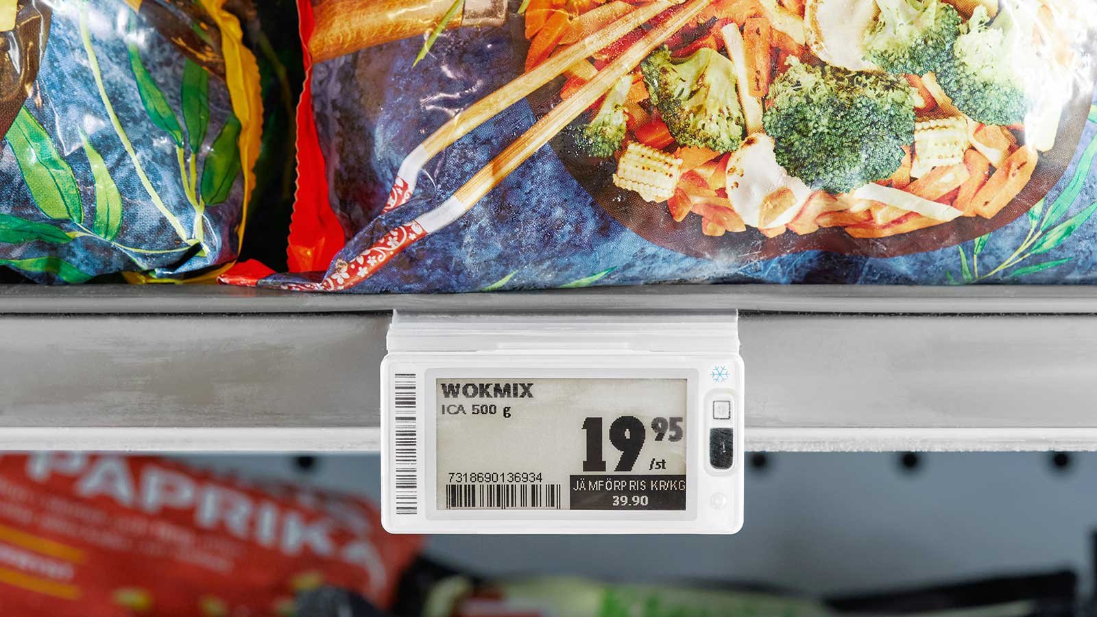 Price Integrity | Pricer